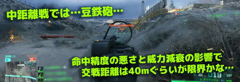 【BF2042】強武器登場⁉︎『AC9』超高レート型SMG・初心者でも扱える？ | オモウトコロ、アリマシテ。